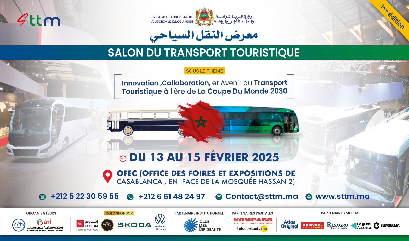 Casablanca Accueille la Première Édition du Salon du Transport ...
